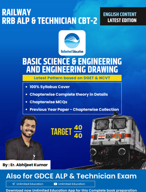 Basic Science and Engineering and Engineering Drawing for ALP CBT2